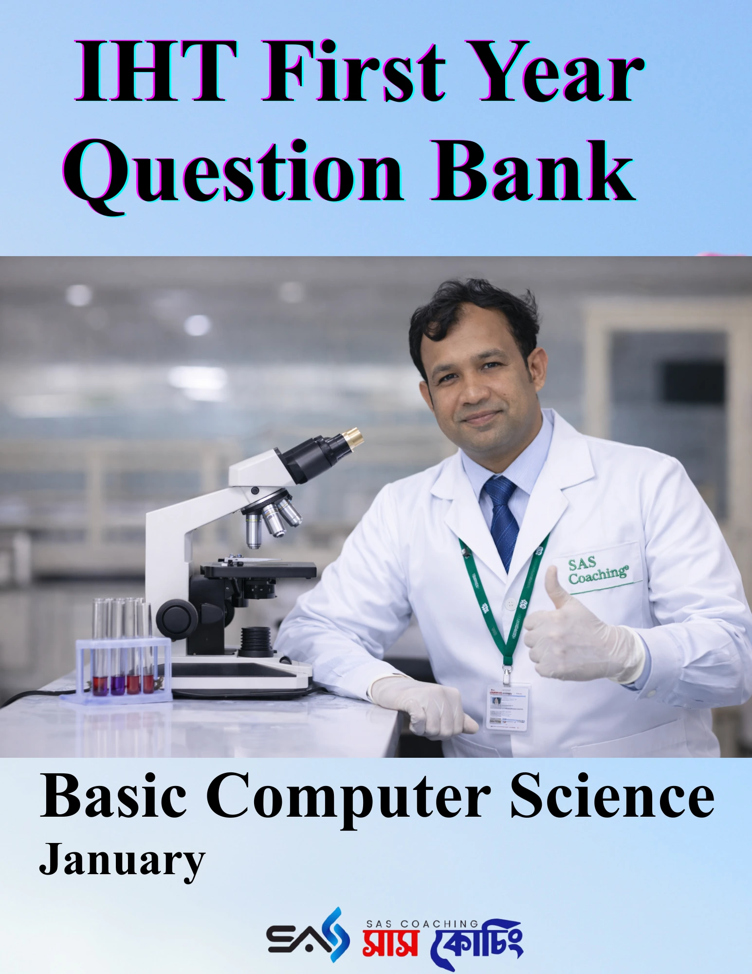 IHT 1st Year Question Bank - Previous Year - Basic Computer Science ...